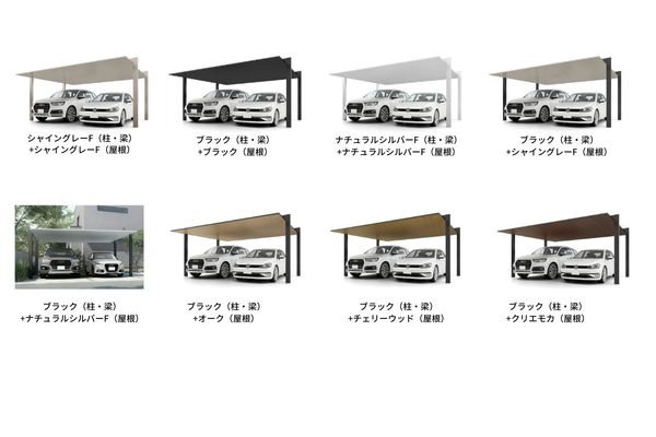 LIXIL カーポートSC 2台用の詳細見積ページ｜カーポートならエクスガーデンナビ
