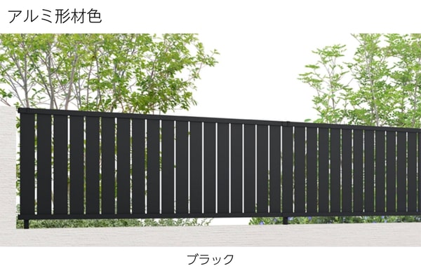 LIXIL フェンスAB TS2型 TS2-K型 縦スリット2の概算お見積り｜フェンスならエクスガーデンナビ