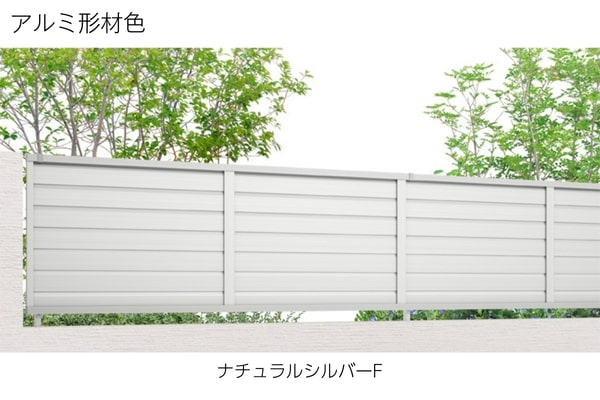 LIXIL フェンスAB YL2型 YL2-K型 横ルーバー2 高尺タイプ対応の概算お見積り｜フェンスならエクスガーデンナビ