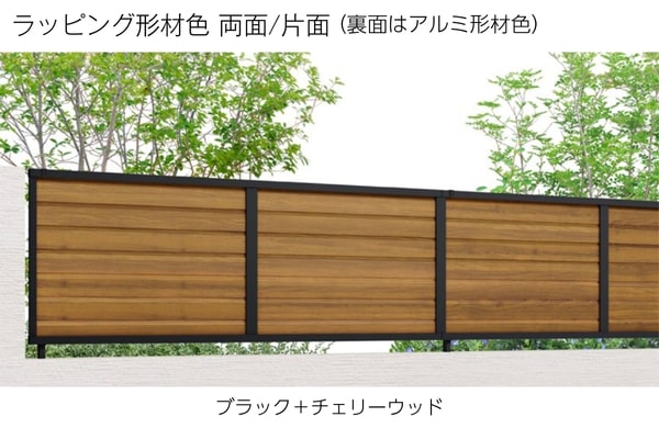 LIXIL フェンスAB YL2型 YL2-K型 横ルーバー2 高尺タイプ対応の概算お見積り｜フェンスならエクスガーデンナビ