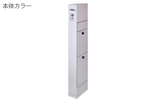 LIXIL 機能門柱FT 宅配ボックス付 ネームシール仕様の概算お見積り｜機能門柱ならエクスガーデンナビ