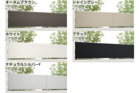 LIXIL フェンスAB YM1型 横目隠し1 アルミ形材色（10mあたりの参考価格）の詳細見積ページ｜ フェンスならエクスガーデンナビ