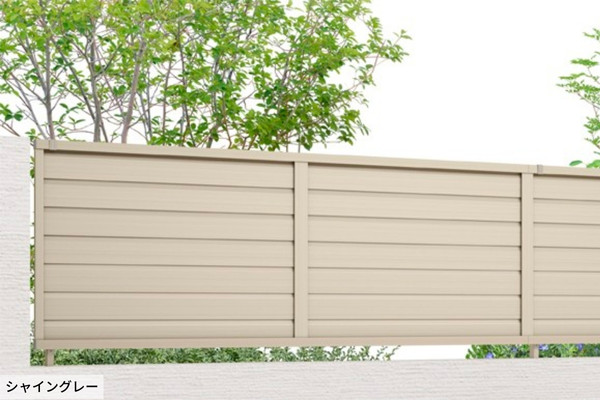 LIXIL フェンスAB YL2型 横ルーバー2 アルミ形材色（10mあたりの参考価格）の詳細見積ページ｜フェンスならエクスガーデンナビ